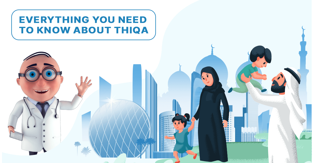 Everything You Need To Know About Thiqa