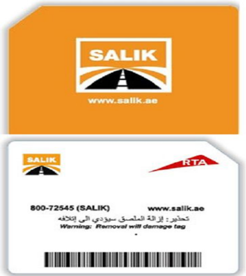What is Salik? (A Complete Guide 2025)