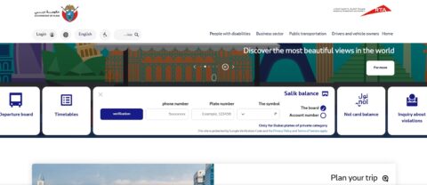 How to Check Salik Balance in 2025?