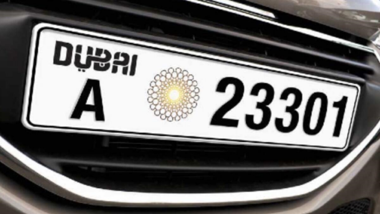 License Plate Cost in Dubai – Fees & Registration Guide
