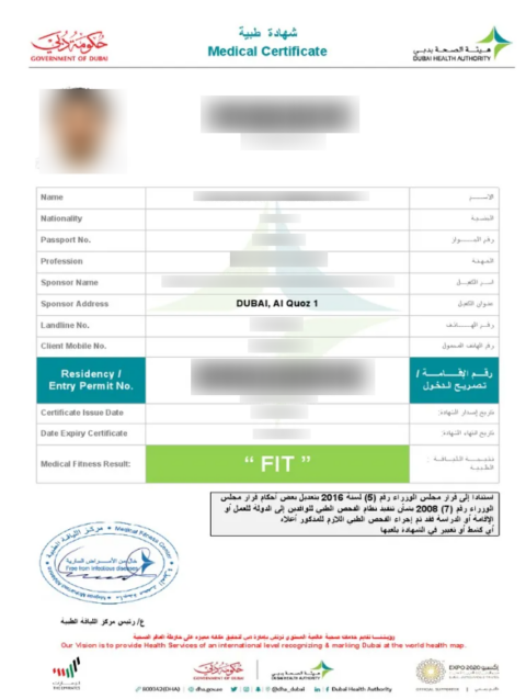 DHA Medical Report UAE – How to Get Yours Quickly