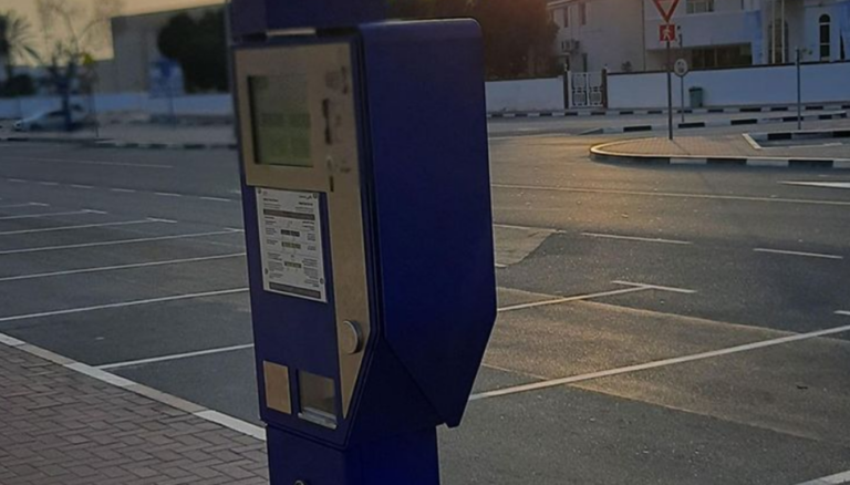 RTA Parking: Parking Fare, Zone, Timings, Payment Methods & More