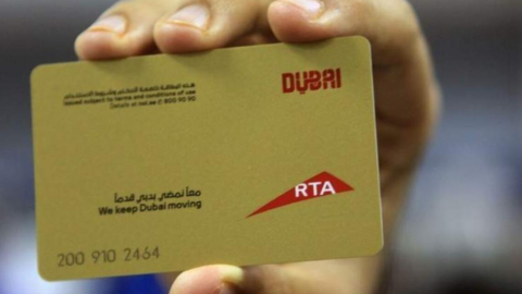 RTA Parking: Parking Fare, Zone, Timings, Payment Methods & More