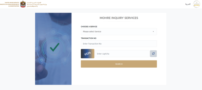 UAE Employment Visa Cancellation: Status & Grace Period