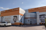Tawjeeh Centers Dubai – Locations, Services & Info