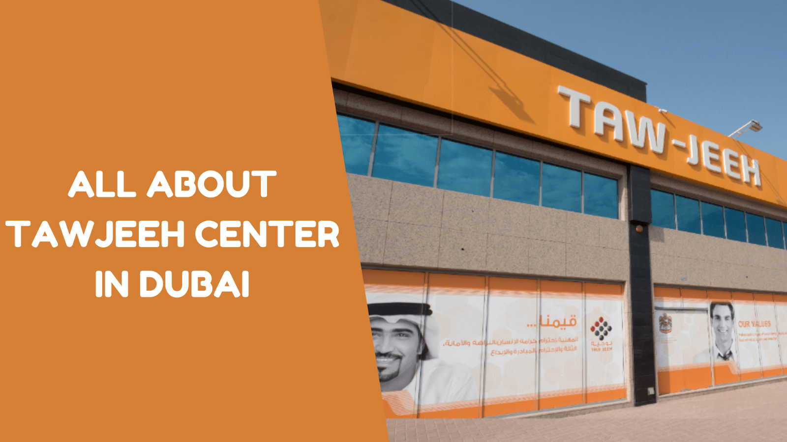 Tawjeeh Centers Dubai – Locations, Services & Info