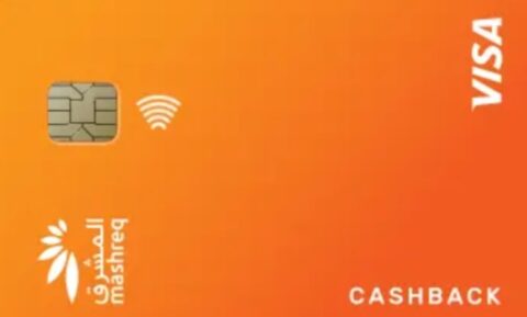 Low Credit Score Credit Cards in UAE 2025