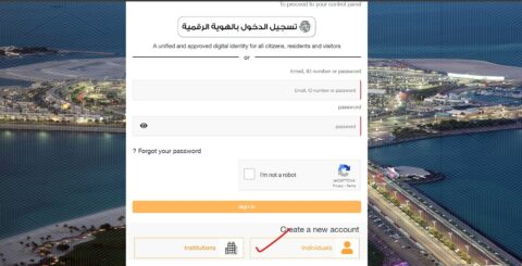 Abu Dhabi Salik Registration: Fees, Process & More