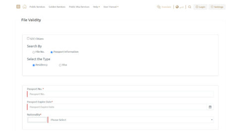 How to Check Your Emirates ID Status Online in UAE