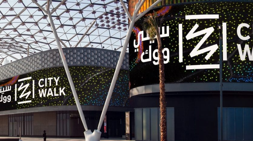 TOP 4 COMMUNITIES FOR URBAN LIVING - DUBAI (UAE)